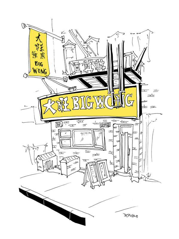 Big Wong - All The Restaurants