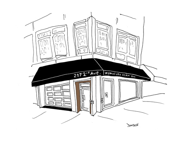 Momofuku Ssam Bar - All The Restaurants