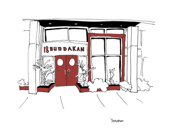Buddakan - All The Restaurants