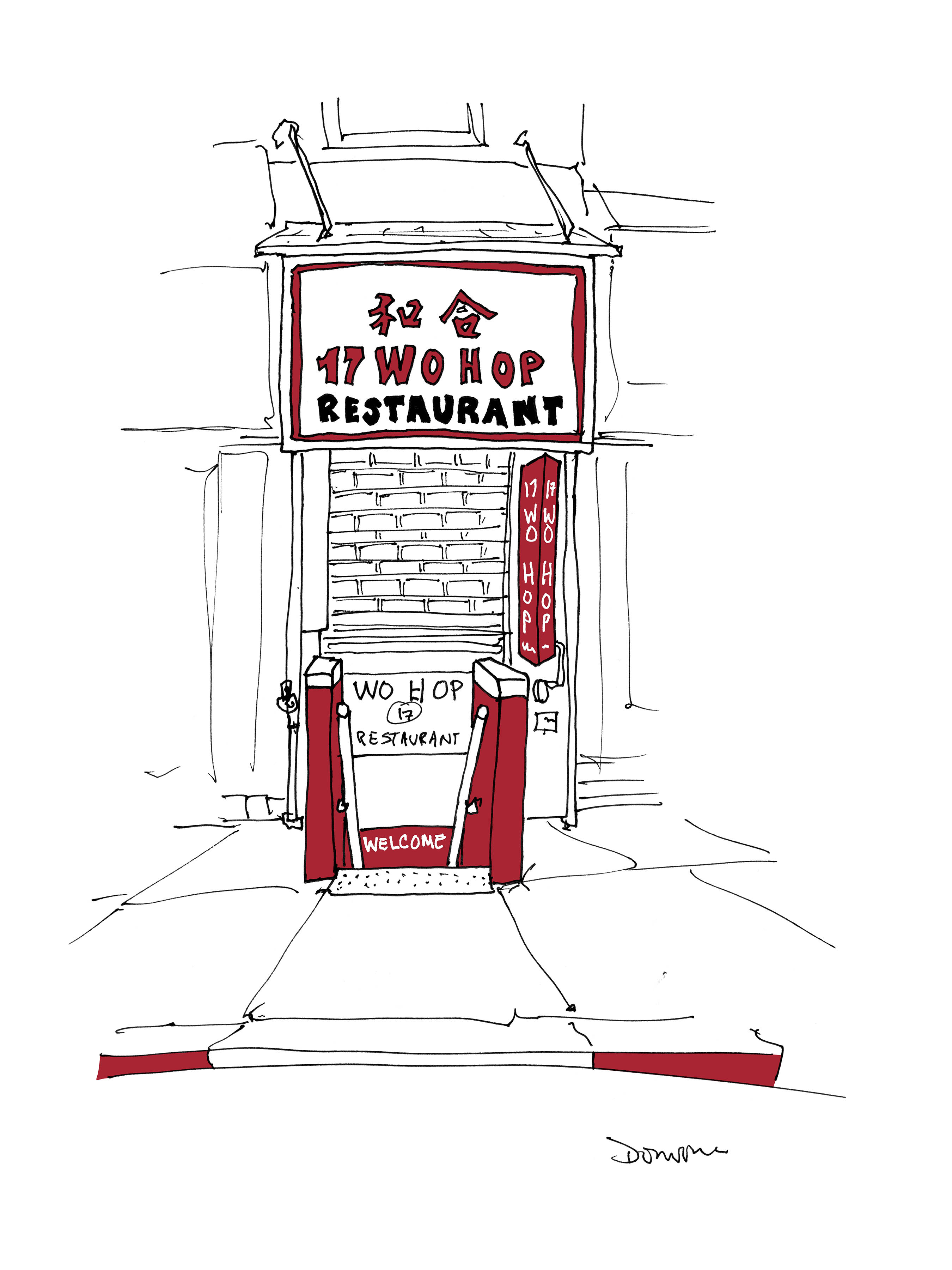 Wo Hop - All The Restaurants